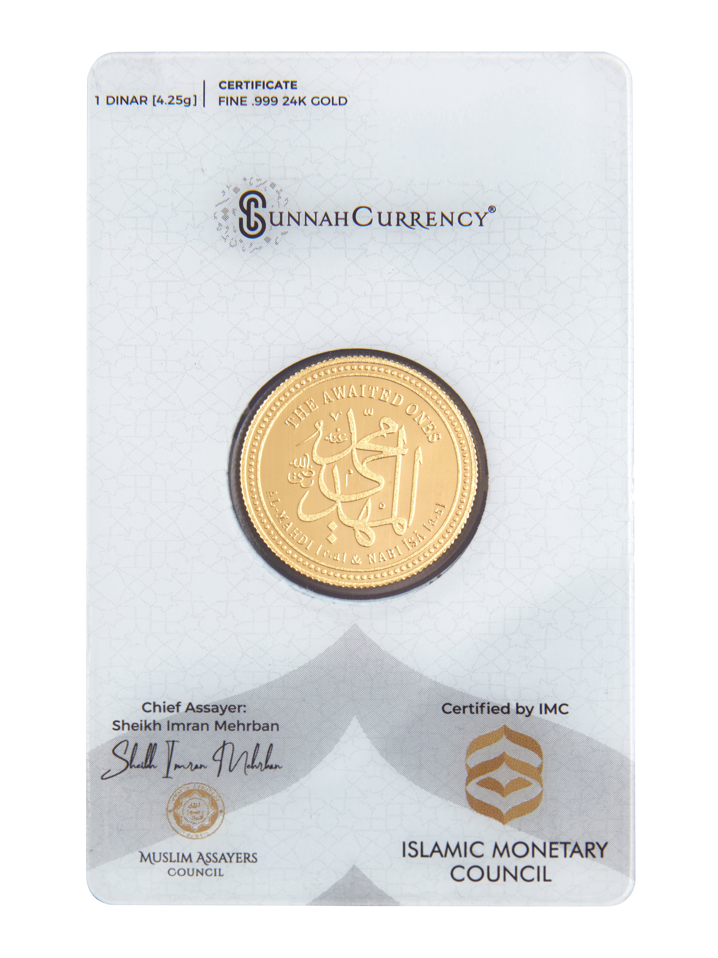 Buy Islamic Gold Dinar Online - Worldwide Shipping – Sunnah Currency